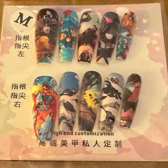 Makeup | Dreamcore Legends Animeinspired Presson Nail Set | Poshmark
